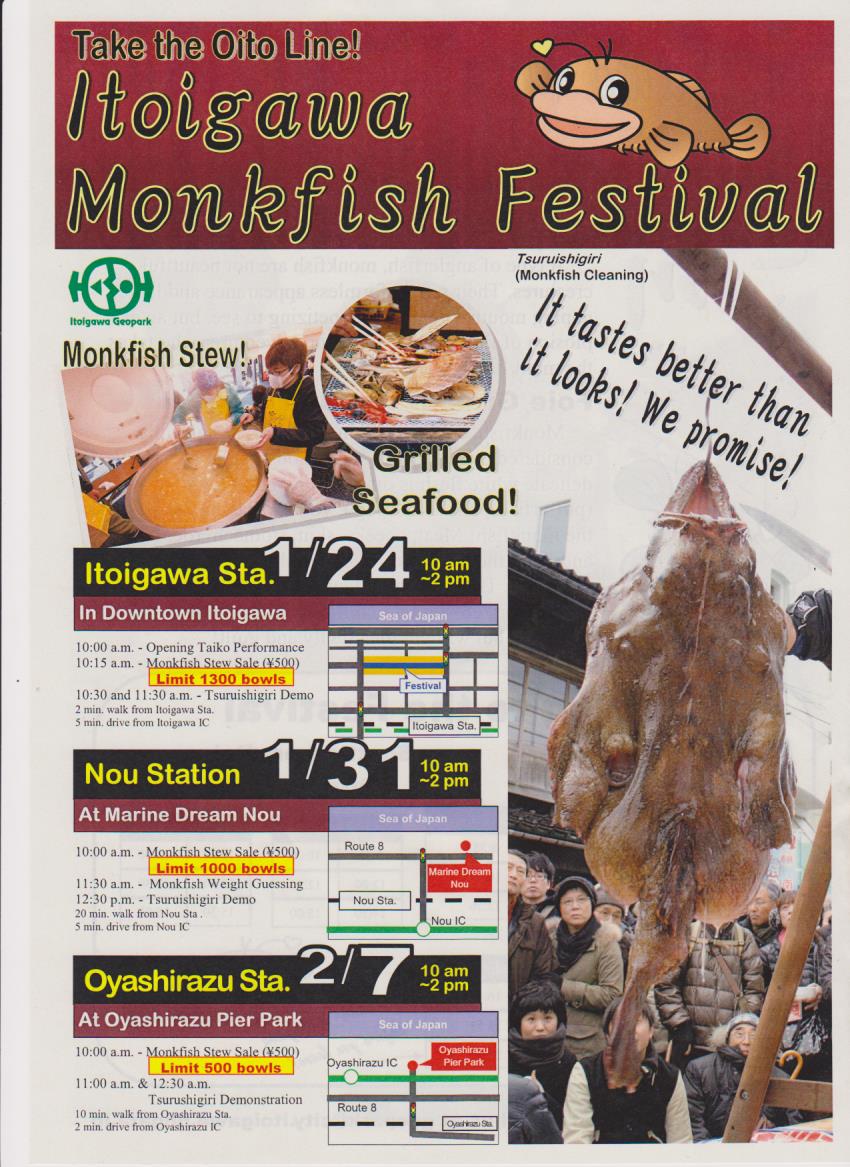 Monk Fish Festival | Hakuba Blog