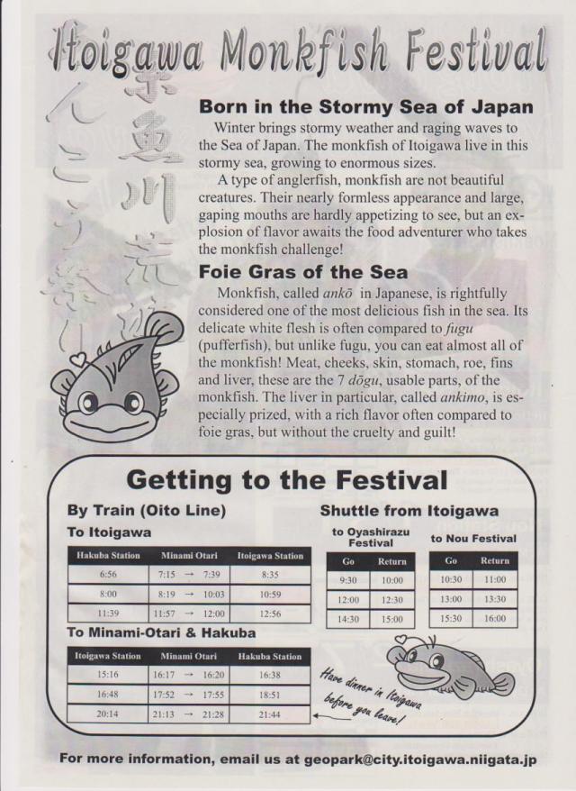 Monk Fish Festival | Hakuba Blog